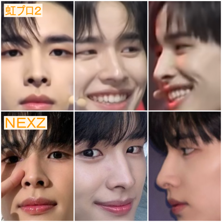 NEXZハルは鼻整形？噂を完全否定！幼少期～NEXZデビュー後までの画像を徹底比較して判明した衝撃の事実とは？