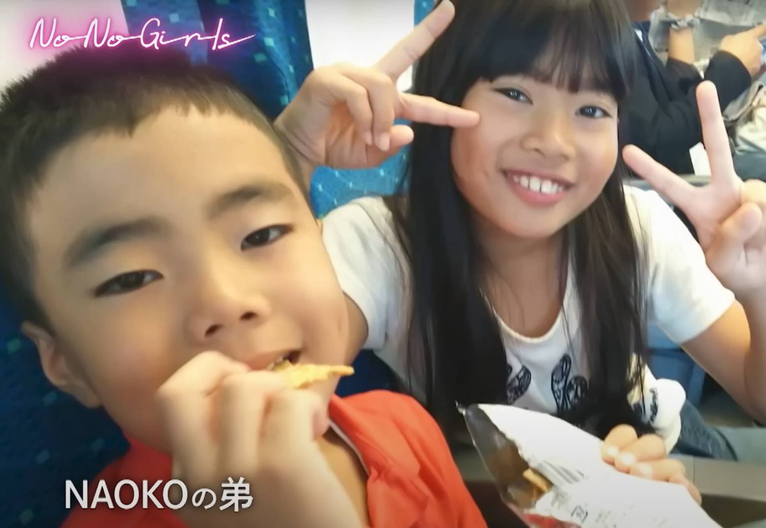 ノノガ出身【HANA】ナオコはタイ人ハーフ！高校や芸能活動歴など調査！