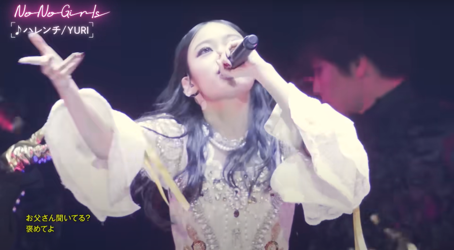 HANAメンバーYURIはフィリピンハーフ！高校や家族、本名は？