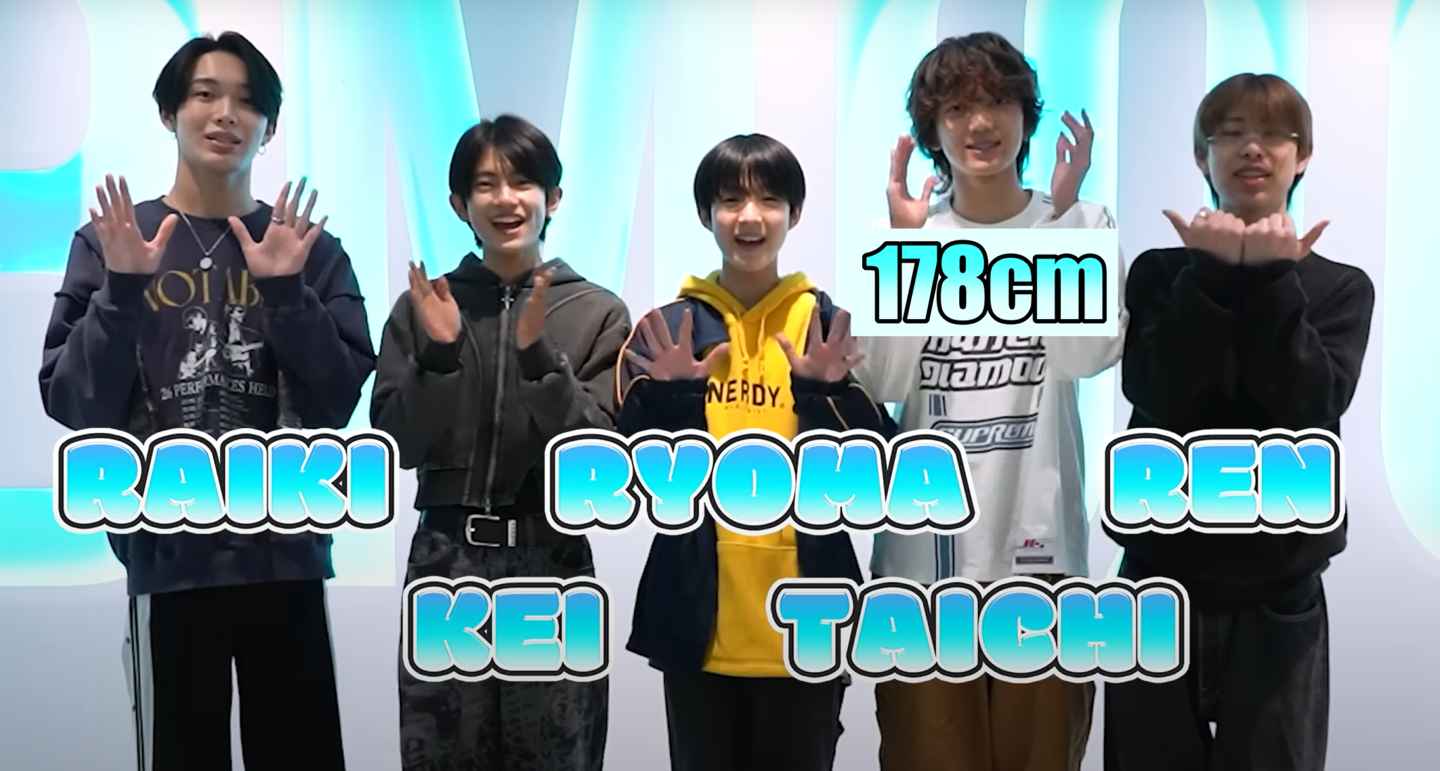 BMSGトレーニーの平均身長は172.9cm？公表は5人で身長順は？