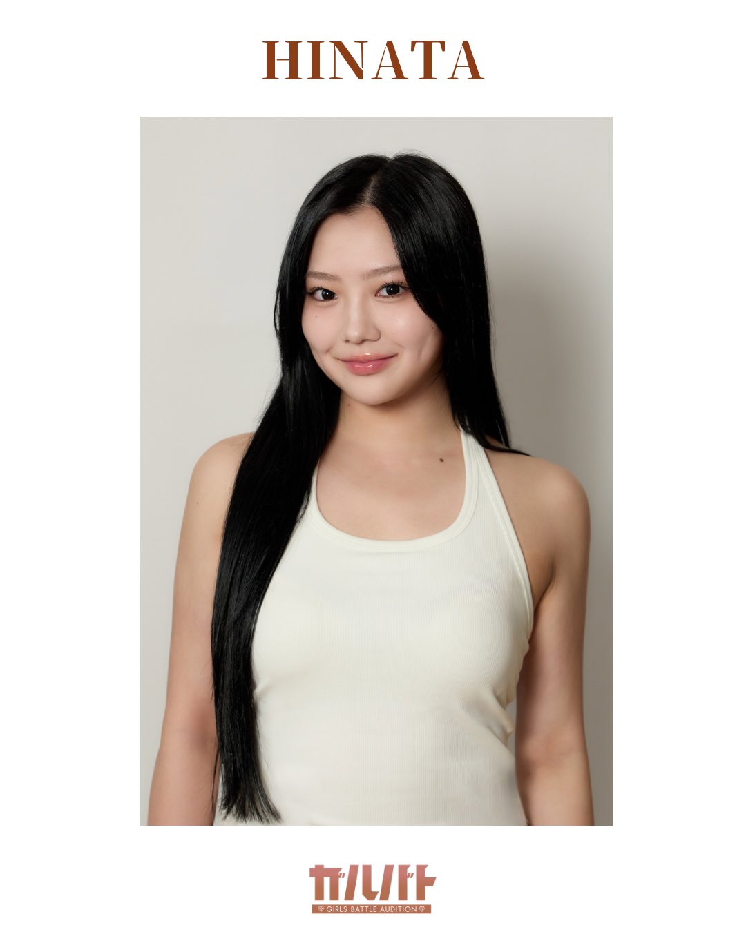 CIRRAヒナタはiScreamで活動！解散や脱退は？活動・オーディション歴、学歴や家族を調査！